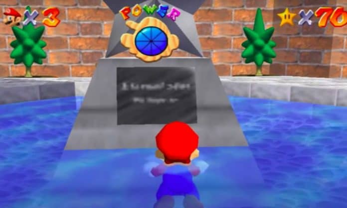 Super Mario 64 can now be played without emulation on your smartphone
