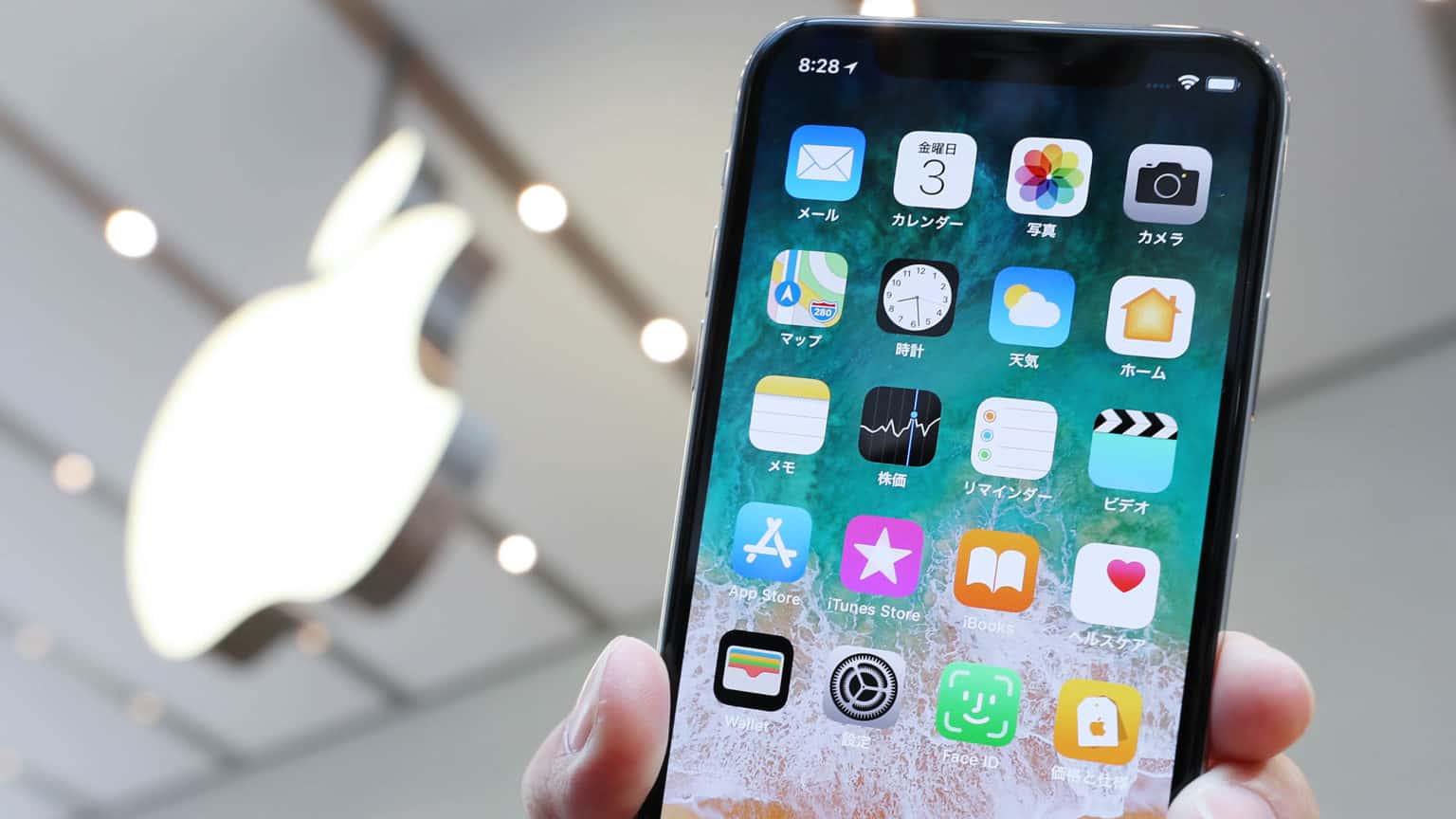 Are iPhones Cheaper In Japan? - GadgetGang